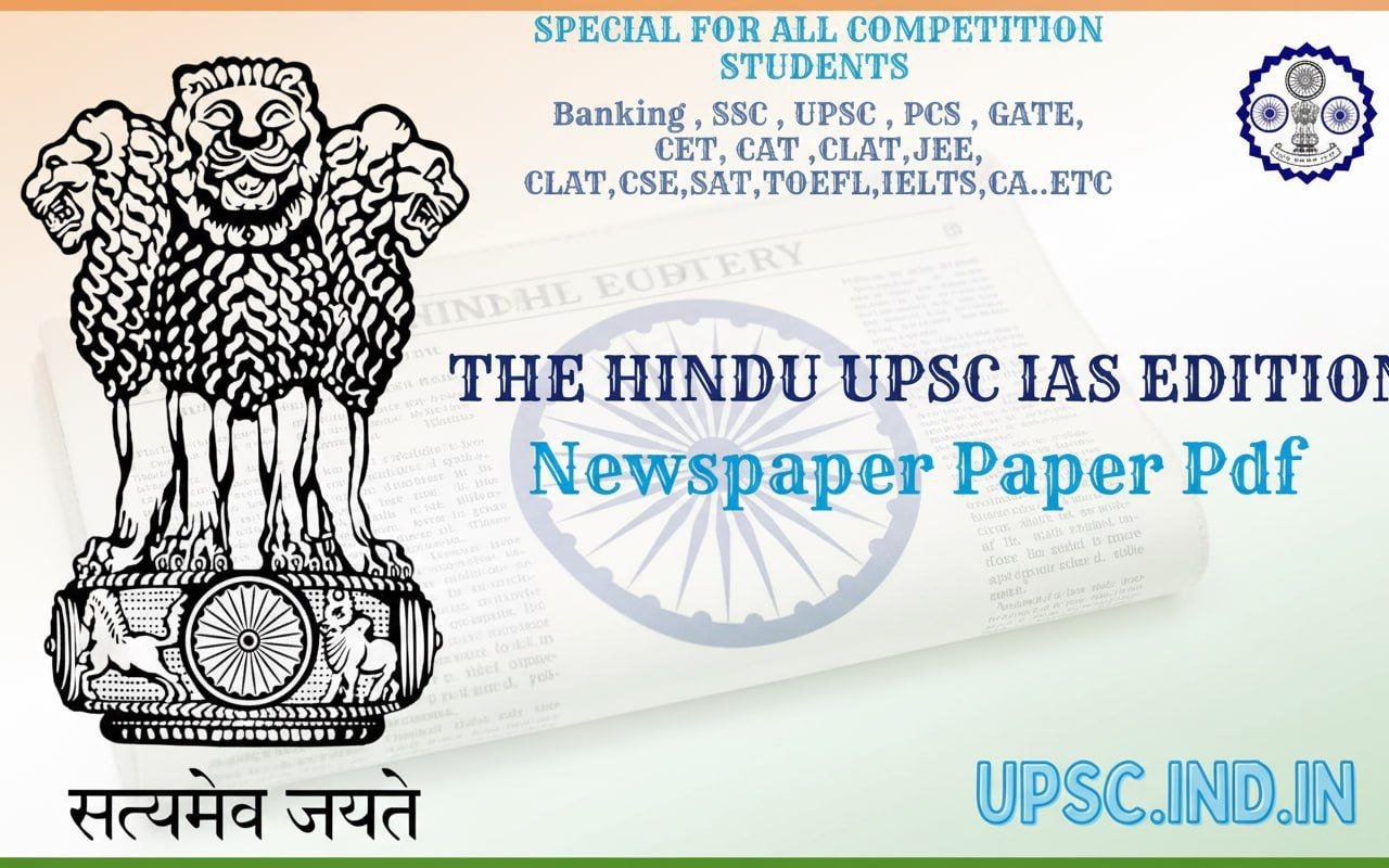 The Hindu Newspaper ePaper for UPSC & All Competitive Exams – Complete ...